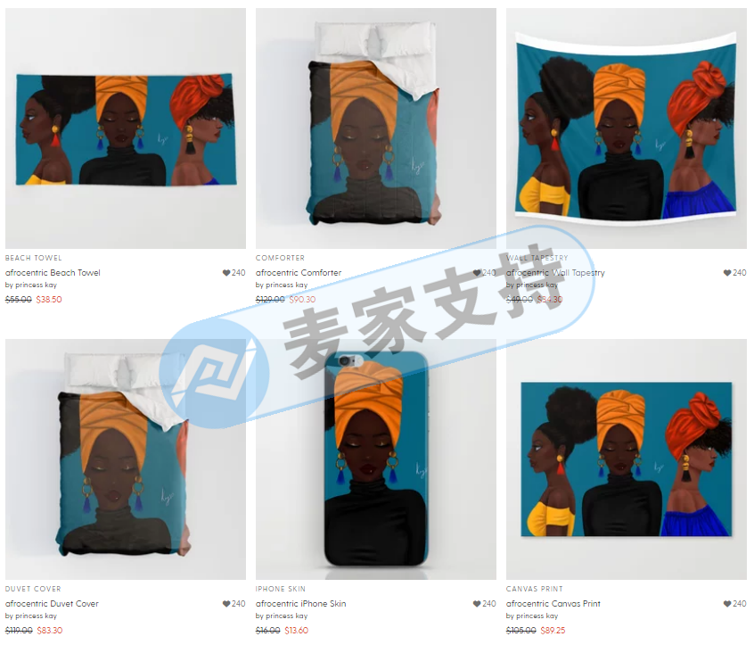 Keith为PRINCESS KAY Works进行今年第三次维权！商品带有这些图案的快下架！-麦家支持-为跨境卖家服务