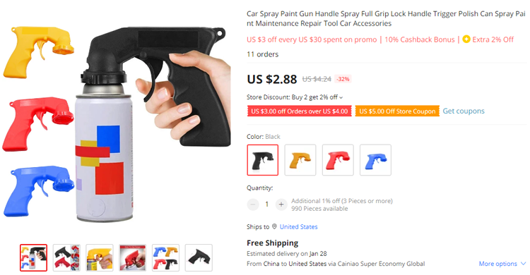 速看！罐装喷枪 Can Spray Guns被代理，目前处于TRO禁令延长阶段-麦家支持-为跨境卖家服务