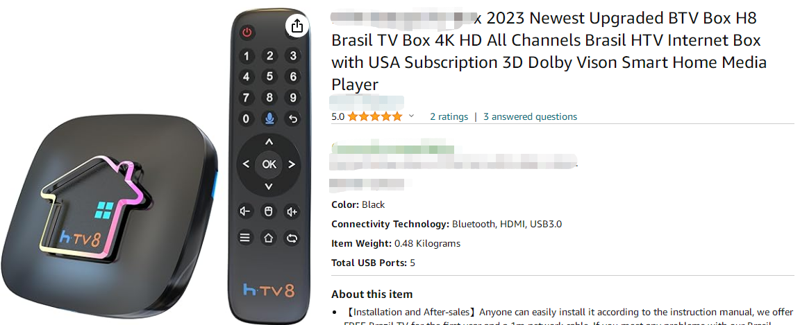 重点排雷！电视盒h·TV商标维权，这5个常见文字商标，使用就有侵权风险-麦家支持-为跨境卖家服务