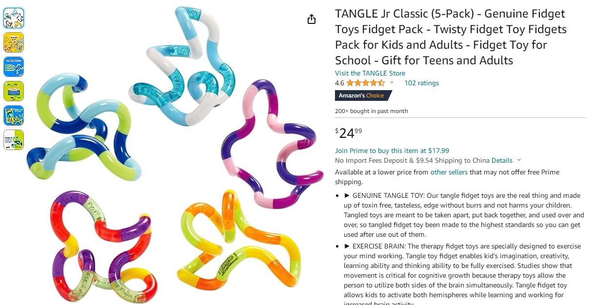 火爆40余年，大人小孩都爱的玩具Tangle再回归，商标版权双维权-麦家支持-为跨境卖家服务