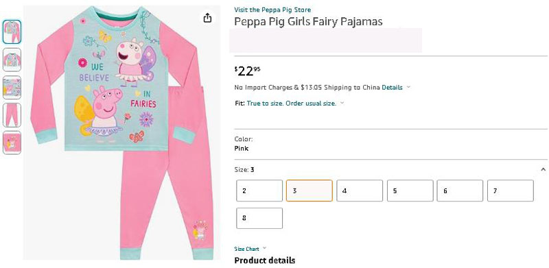 热门IP动画不能碰！TME代理One UK公司的Peppa Pig 和PJ Masks商标再再再维权！-麦家支持-为跨境卖家服务