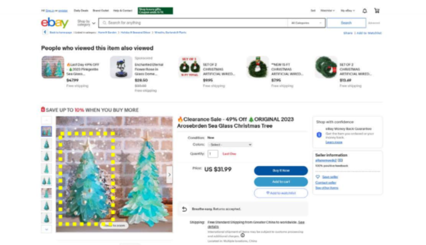 K P Seashell Designs贝壳艺术作品多发维权，目前已获 TRO 维权！文末附被告名单！速看！-麦家支持-为跨境卖家服务