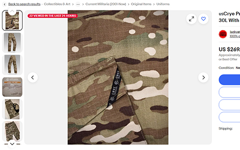 24-cv-05981、24-cv-05979、24-cv-05977，GBC 代理著名商标Crye Precision连发三案-麦家支持-为 ...